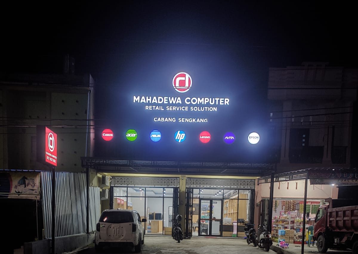 mahadewa – e-Service